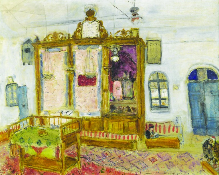 The Unexpected Chagall | Hadassah Magazine
