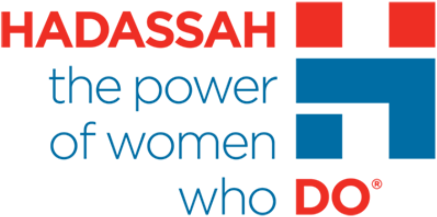 One Book One Hadassah Joan Leegant Hadassah Magazine