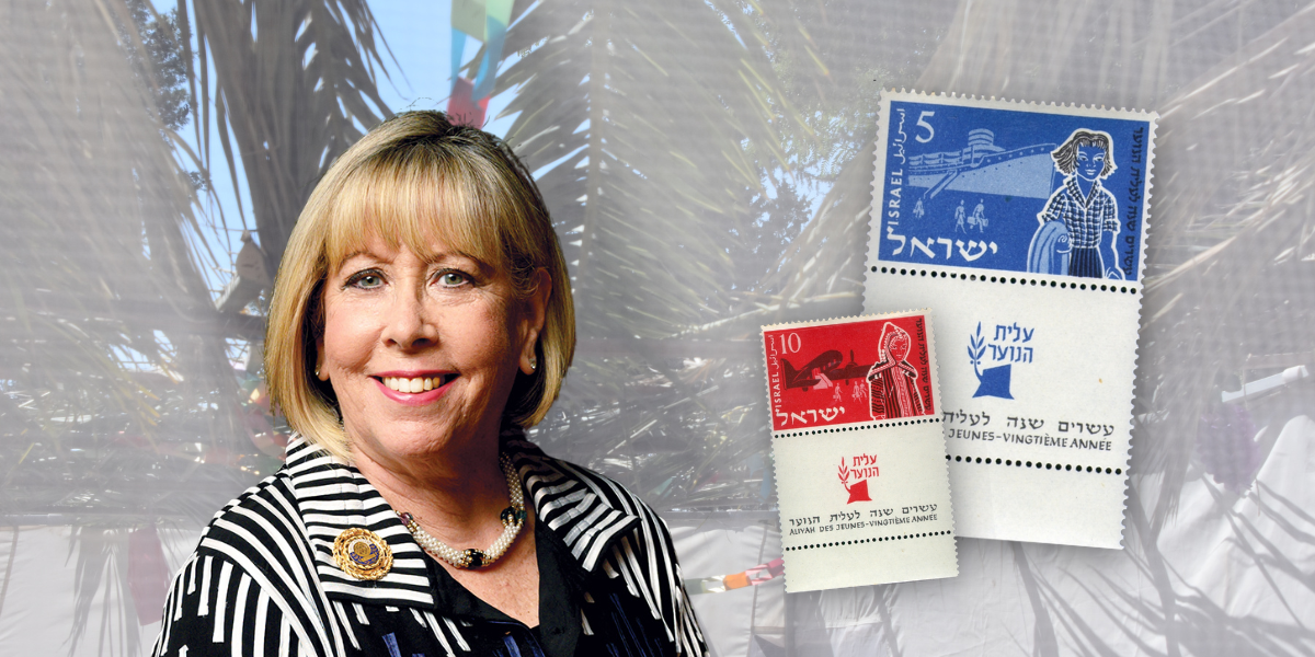 Good Harvest | Hadassah Magazine