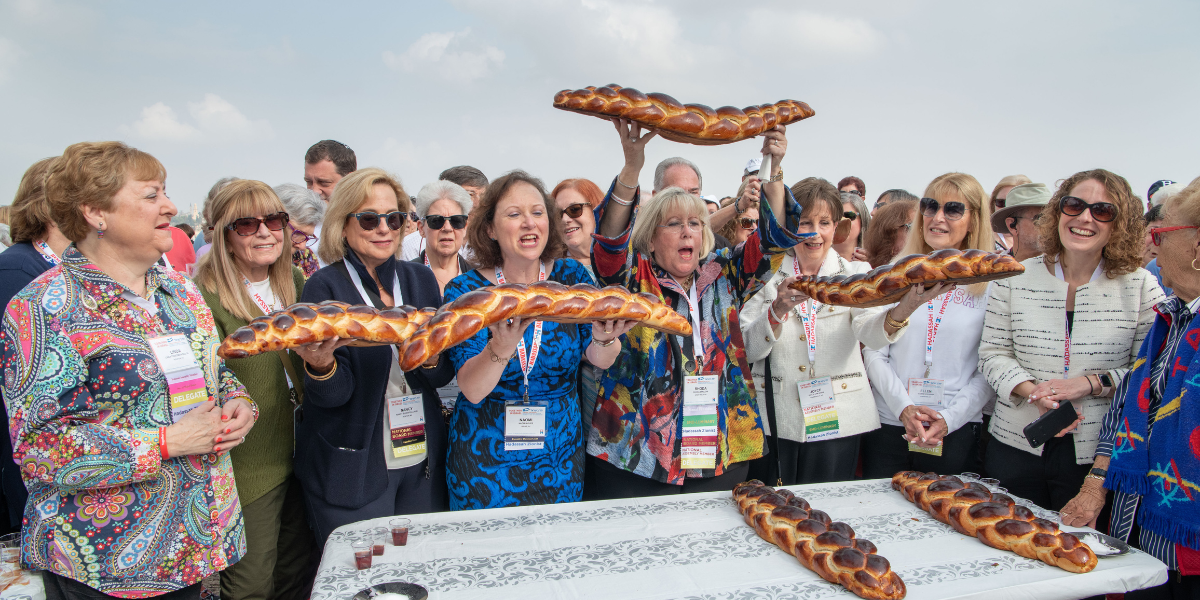 Together in Israel for Hadassah’s 100th National Convention | Hadassah ...