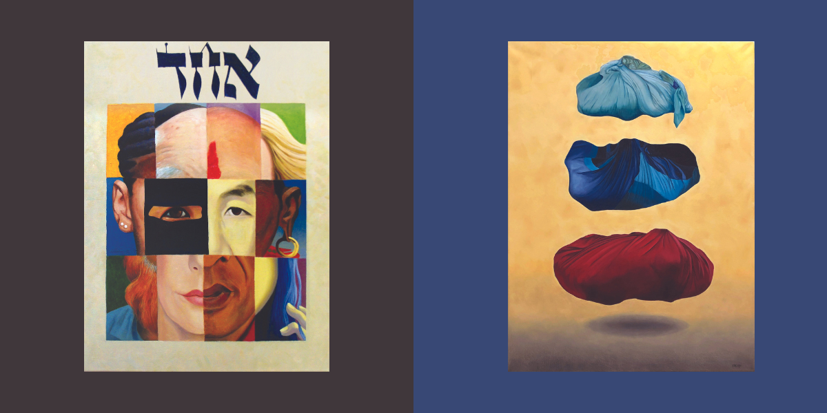 ‘One Nation,’ an Exhibit About American Identity | Hadassah Magazine