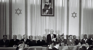 Israel's 'Ethnic Democracy' | Hadassah Magazine