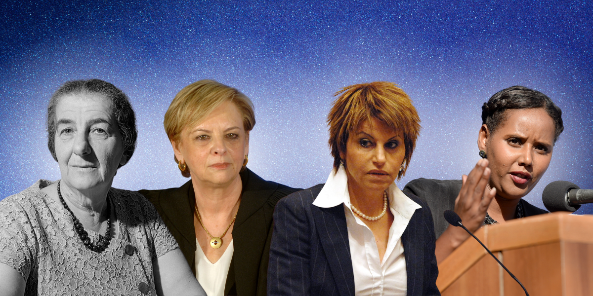 Israeli Women Who Led the Way, in Government and Beyond | Hadassah Magazine