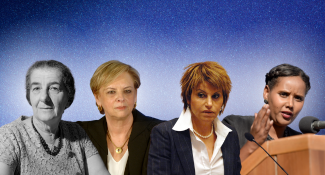 Israeli Women Who Led the Way, in Government and Beyond | Hadassah Magazine