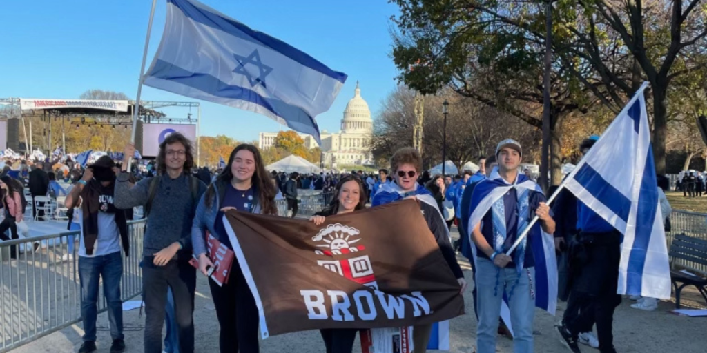 Saying Goodbye to the American Jewish Dream at Brown? | Hadassah Magazine