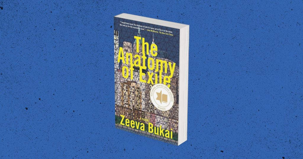 Review: 'The Anatomy of Exile' | Hadassah Magazine