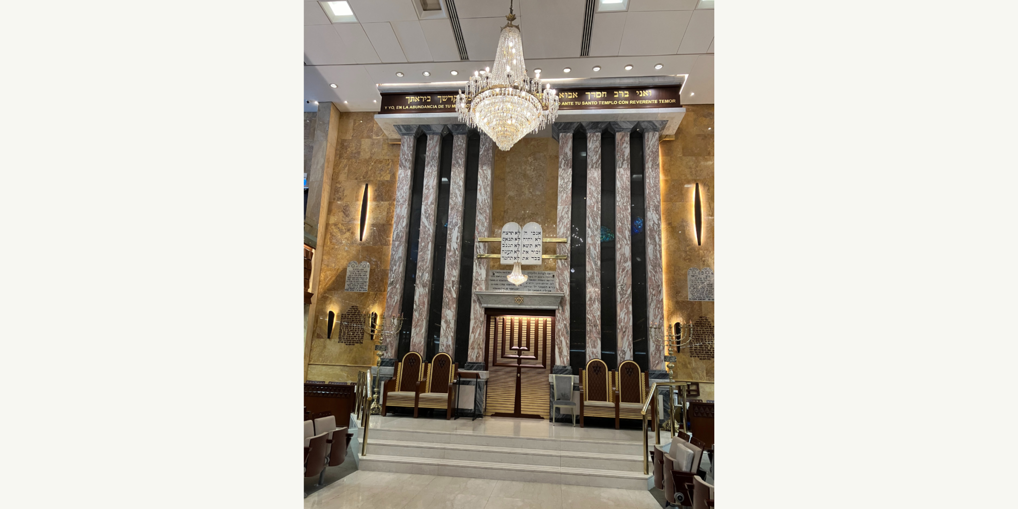 Panama, a Jewish Paradise Between Two Oceans | Hadassah Magazine