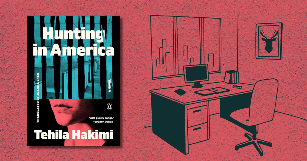 REVIEW: 'Hunting in America' | Hadassah Magazine
