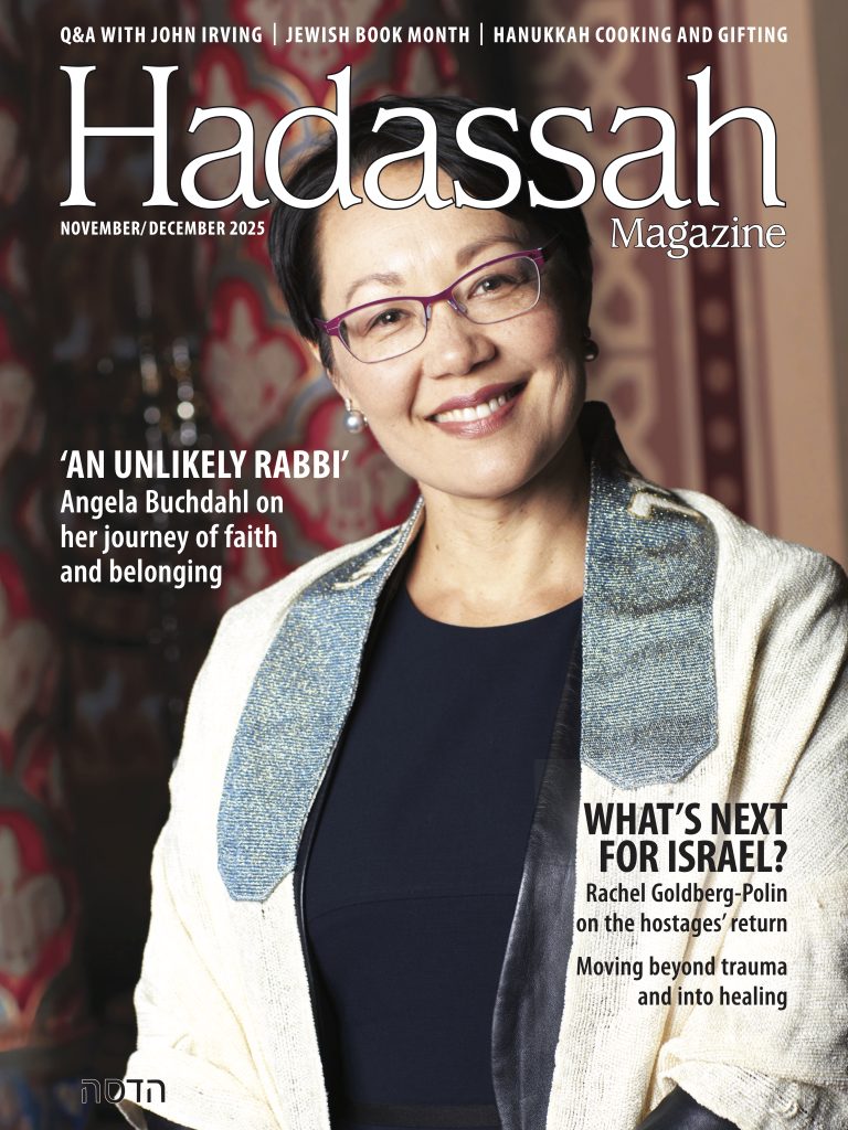 Hadassah Magazine