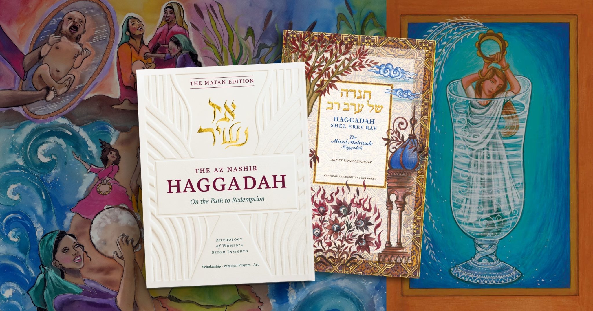 New Haggadot Celebrate the Contributions of Jewish Women | Hadassah ...