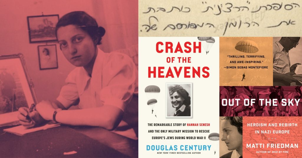 New Books on Hannah Senesh, the Woman Who Became Zionist Legend